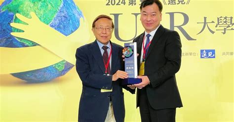 中華鱻傳媒 崑山科大社區企業指名合作 3度蟬聯遠見usr生態共好組楷模獎