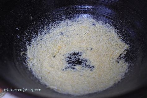 북어보푸라기 쉽게 만드는법~ 황태채 무침 요리 네이버 포스트