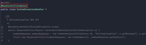 Spring Stacktrace 상세분석 예외처리 — 오늘도 개발중입니다
