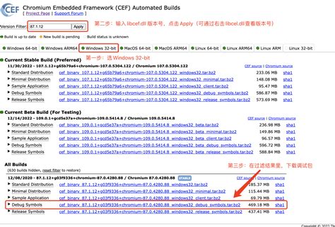 Pc Msdk Developer Reference