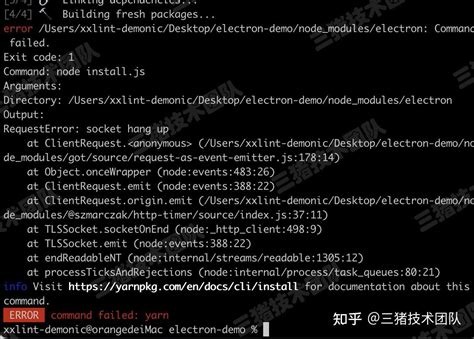 手把手教你 Electron Vue 搭建前端桌面应用 知乎
