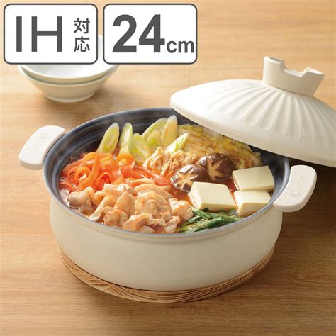 【楽天市場】卓上鍋 20cm Ih対応 みのり丈膳 軽くて丈夫なお鍋 （ ガス火対応 ふっ素加工 軽い ふきこぼれにくい 両手鍋 蓋付き 20