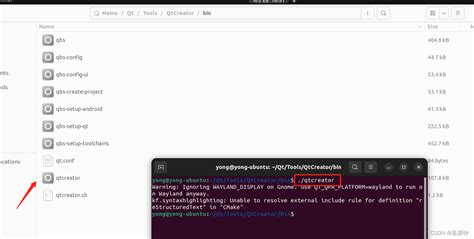 Ubuntu下打开qtcreator，环境变量（path、ldlibrarypath等）与预期不一致的问题ubuntu 启动qt