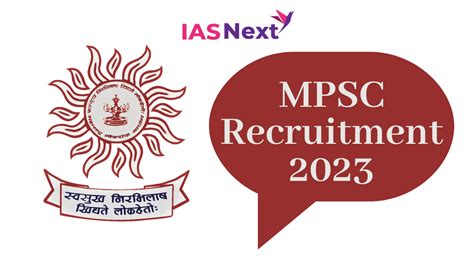 Mpsc Recruitment 2023