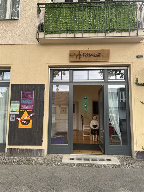 1286 14 2 박물관 간판 Kyoposhinmun