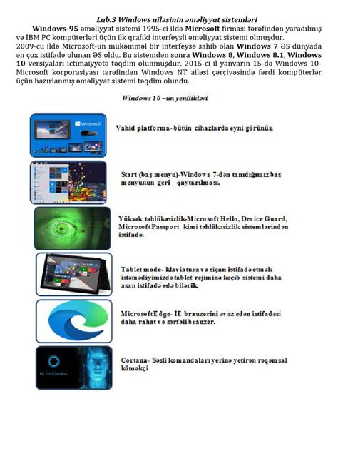 Lab 2 3windows Əs Pdf