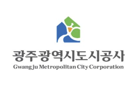 광주도시공사 광주역 행복주택 입주자 추가 모집