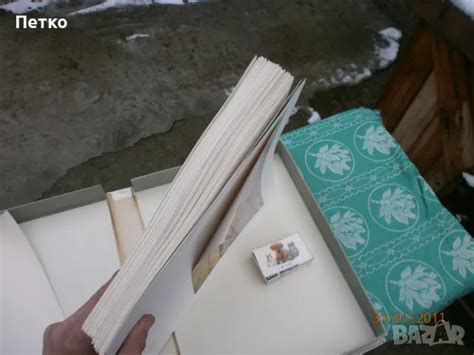 Голям албум Български художник София в Антикварни и старинни предмети в гр София Id49204499