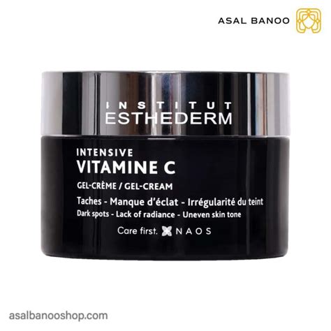 کرم کپسولی ویتامین سی مدی کیوب Deep Vita C اصل عسل بانو