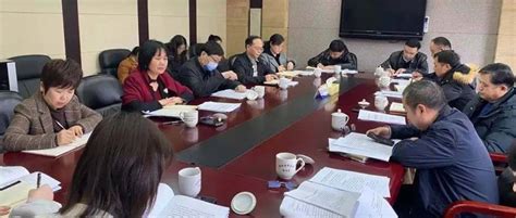省商务厅组织召开rcep工作专班碰头会议周越相关协定
