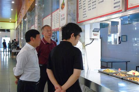 树达学院开展校园安全检查 湖南师范大学网站