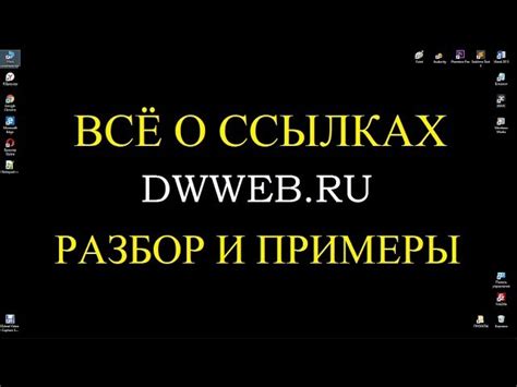 Освоение Css как изменить цвет посещенной ссылки