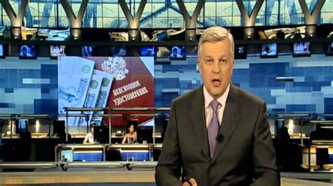 Новости первого канала В европе пиздец давно Youtube