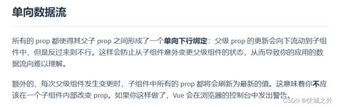 Vue2x Todolist案例vue2开发todolist Csdn博客 Vue2x Todolist案例vue2开发todolist Csdn博客