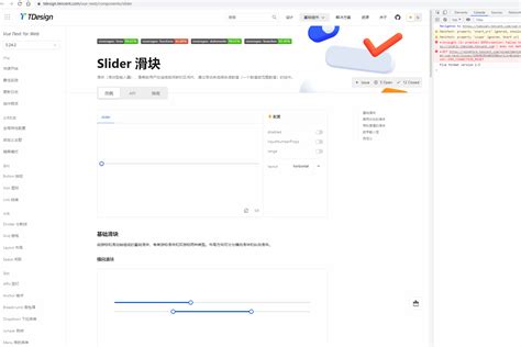 Slider 滑动滑块时 Tooltip 不会跟随滑块移动 · Issue 1904 · Tencenttdesign Vue