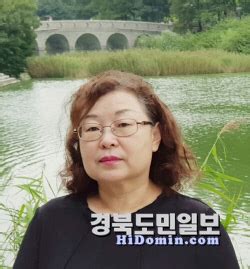 표정 경북도민일보