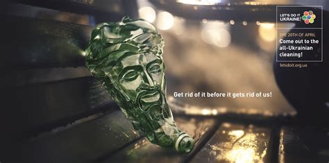 Современная реклама: MIX#121 (101 фото) » Страница 2 » Картины ...