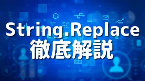 Pythonでmap関数を使ってリストの要素に関数を適用する方法と実例8選 Japanシーモア