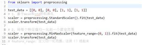 机器学习（一）python之scikit Learn回归算法学习机器学习使用python Scikit Learn中提供的算法类搭建分类或