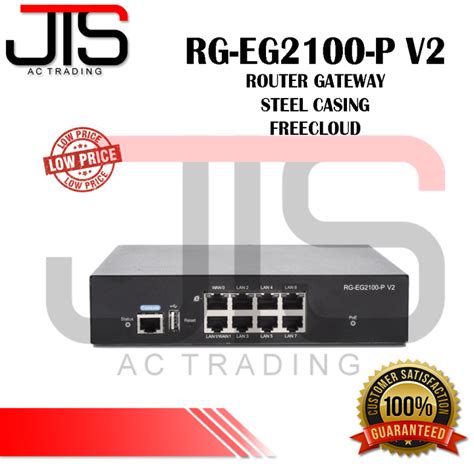 RG EG2100 P V2 Multi Functional Cloud Managed Security Gateway Lazada PH