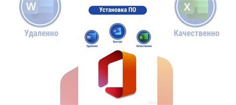 Установка программ на Macos Macbook Windows в Истре Услуги Авито