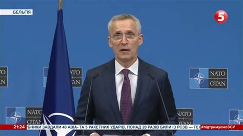 Генсек НАТО закликав надавати Україні все необхідне для перемоги стільки скільки буде потрібно