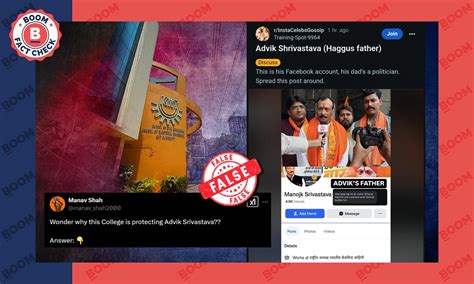 Political Worker From Lucknow Misidentified As Kiit Accuseds Father Boom