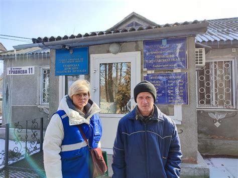 НОВИЙ СТАРТ КОЛИ ПІДТРИМКА ЗМІНЮЄ ЖИТТЯ Гуманітарна місія «Проліска