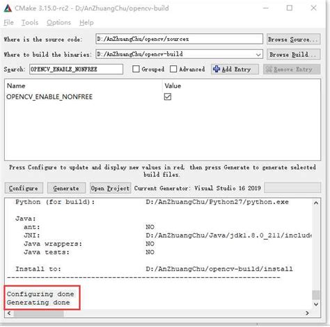 opencv contrib模块详解 opencv安装包 腾讯云开发者社区 腾讯云