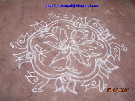 Colourful Kolangal Rangoli