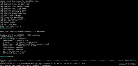 内核配置裁剪及启动流程为安卓平台提供支持搭建linux内核裁剪时候需要做什么 Csdn博客 内核配置裁剪及启动流程为安卓平台提供支持搭建linux内核裁剪时候需要做什么 Csdn博客