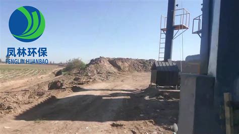 一体化垃圾焚烧炉 有机rto蓄热式焚烧炉 旋转窑气化炉 垃圾燃烧炉 阿里巴巴