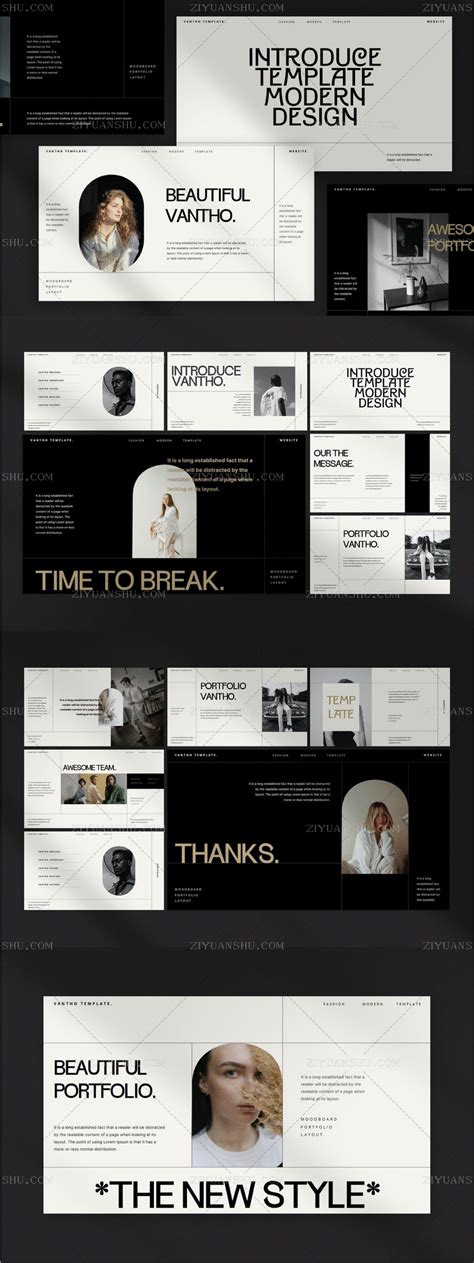 极简主义ppt演示模板 第32835期 设计资源叔 未授权