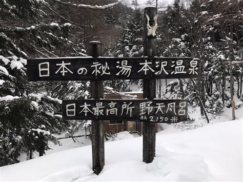八ヶ岳（赤岳・硫黄岳・天狗岳） 2023 01 02 りょーたろーさんの八ヶ岳（赤岳・硫黄岳・天狗岳）の活動データ Yamap ヤマップ