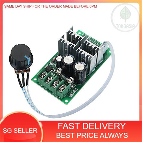Pwm Dc 6 60v 30a Pwm Dc Motor Speed Regulator High Power Speed Controller Shopee Malaysia