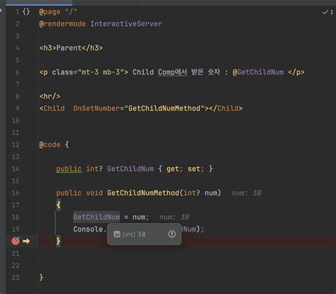 Blazor에서 자식 컴퍼넌트의 Int 값을 부모 컴퍼넌트로 가지고 오는 방법에 대해 질문드립니다 🌐 Aspnet