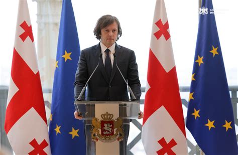 საქართველოს მთავრობა 2021 2022 ახალ სასწავლო წელს საქართველოს მასშტაბით მოსწავლეები 64