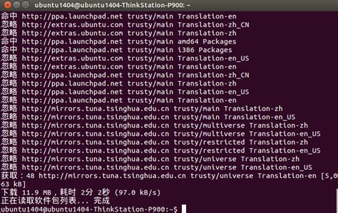 ubuntu14 04版本meshlab软件的安装与使用方法 查看meshllab版本 csdn博客