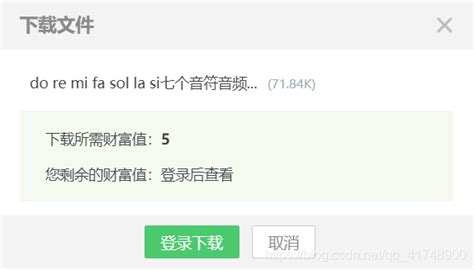 用python和电脑键盘做一个电子琴(硬核)python键盘电子琴 Csdn博客 用python和电脑键盘做一个电子琴(硬核)python键盘电子琴 Csdn博客