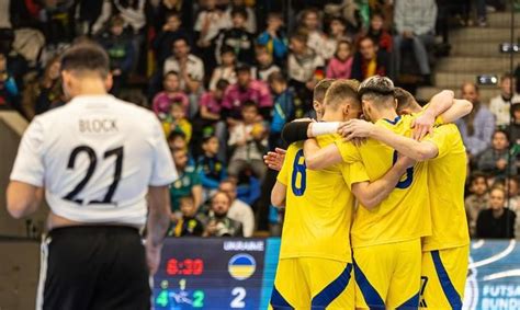 Україна Німеччина Де і коли дивитись онлайн трансляцію матчу ⋉ 04 02 2025 ⋊ Футзал на Ua