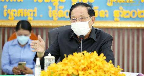 ឯកឧត្ដមប្រធានស្តីទី ព្រឹទ្ធសភា សំណេះសំណាលថ្នាក់ដឹកនាំខណ្ឌនិងប្រធានក្រុមប្រឹក្សាសង្កាត់