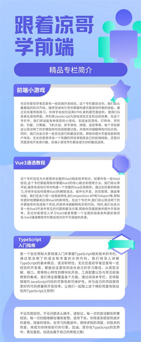 Javascript中的原型继承和类继承之间的区别原型继承 与类继承区别 Csdn博客 Javascript中的原型继承和类继承之间的区别原型继承 与类继承区别 Csdn博客