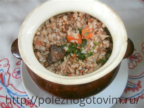 Рецепт в горшочке Рецепт Рецепты приготовления Кулинария Здоровое питание