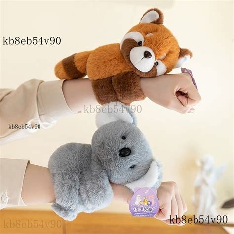 台灣出貨小熊貓啪啪圈狐狸拍拍手環鬆毛絨抱手公仔騎行自行車上趴趴玩偶 蝦皮購物