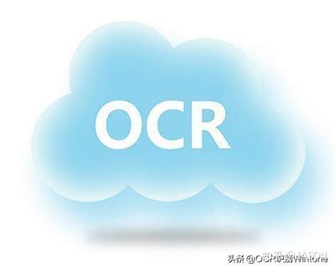 云识别营业执照识别多个行业中适用 知乎