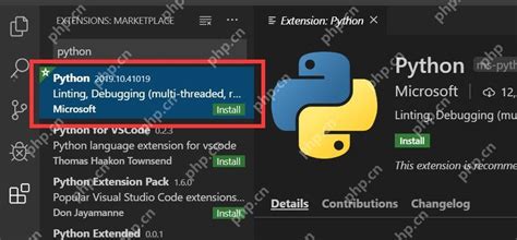 解决vscode中git提交冲突的有效方法 Vscode Php中文网