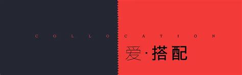 Banner Yxorxlxe