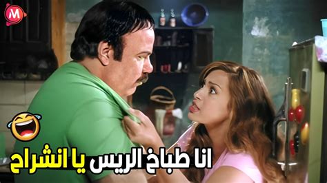 انا عايزه اعرف انت مين بالظبط ده انت لو الريس مش هتعمل كده 😂🤣 هتموت