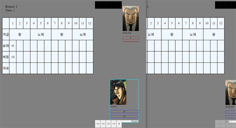 Github Msunglim Golangecard Develop E Card Game With Go Two Clients Play E Card Game