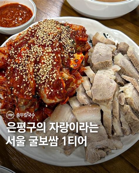 서울더핫플 서울맛집 서울카페 서울여행 서울가볼만한곳 단돈 100원으로 즐기는 레트로 게임의 성지 🎮 고전 게임 마니아들 주목 메탈슬러그 파이널 파이트 에어리어